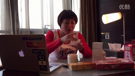 二姐带你逛世界:黄金棒使用教程_高清