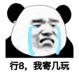 渴望有存在感的喵喵 