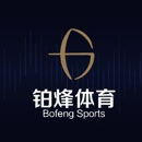 铂烽河床足球俱乐部 