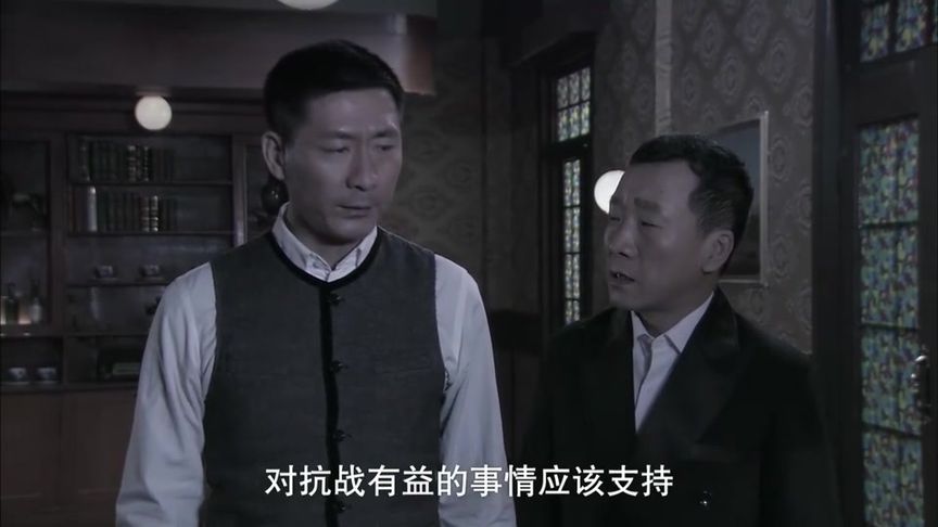 戴笠给燕双鹰写信,署名雨农,属下不认识:雨农是谁?