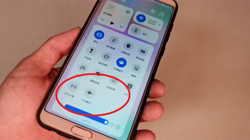 手机的飞行模式,原来这么厉害,天天都用得上,好处太多了