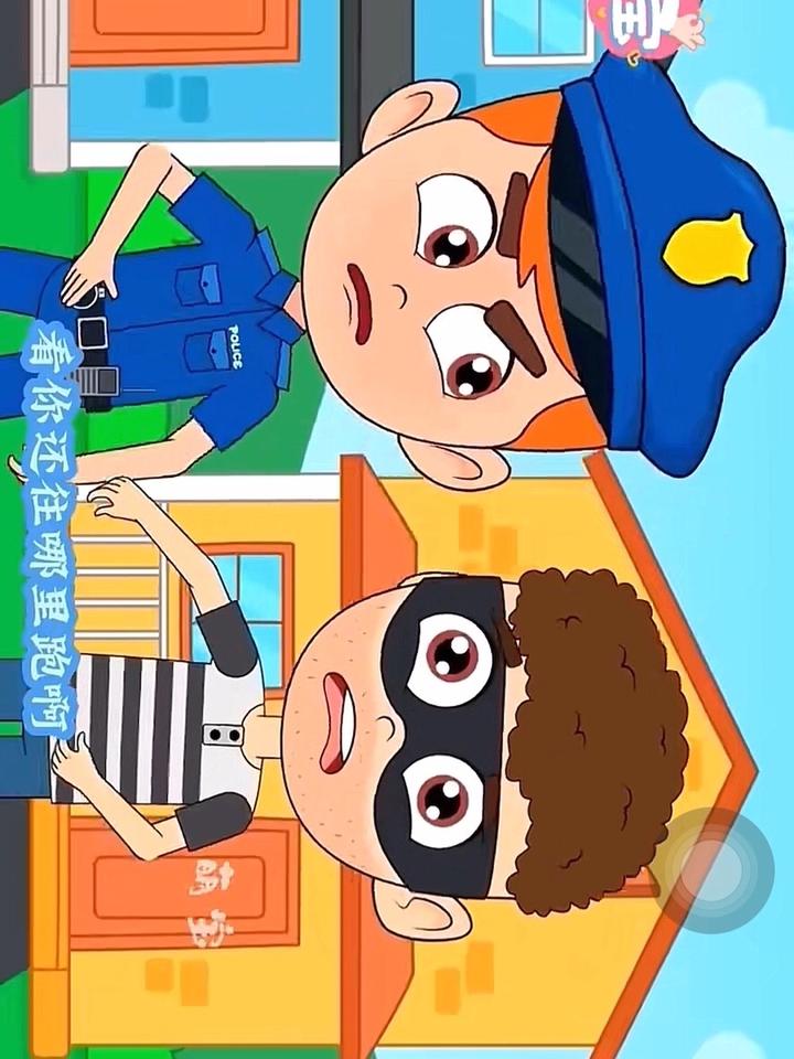 #动画短片推荐 #儿童启蒙早教益智动画片 #热门动画 #动画片 #益智...