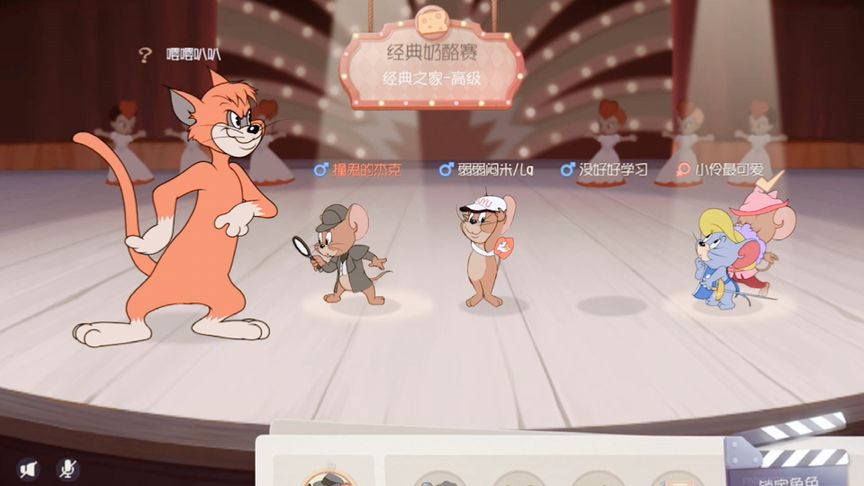 猫和老鼠:杰克用侦探杰瑞获得胜利