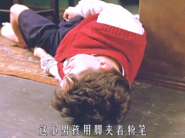 小儿麻痹的残疾男孩,靠一只脚养活全家的励志故事