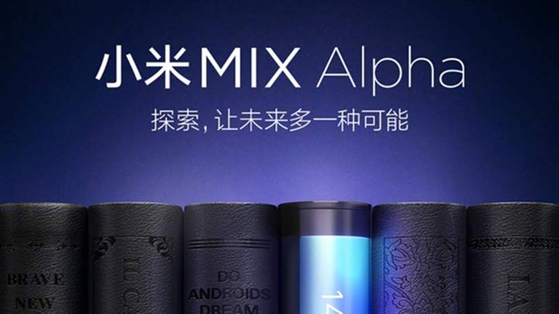 小米MIX Alpha新概念设计图,竖排四摄,正反双屏抢眼