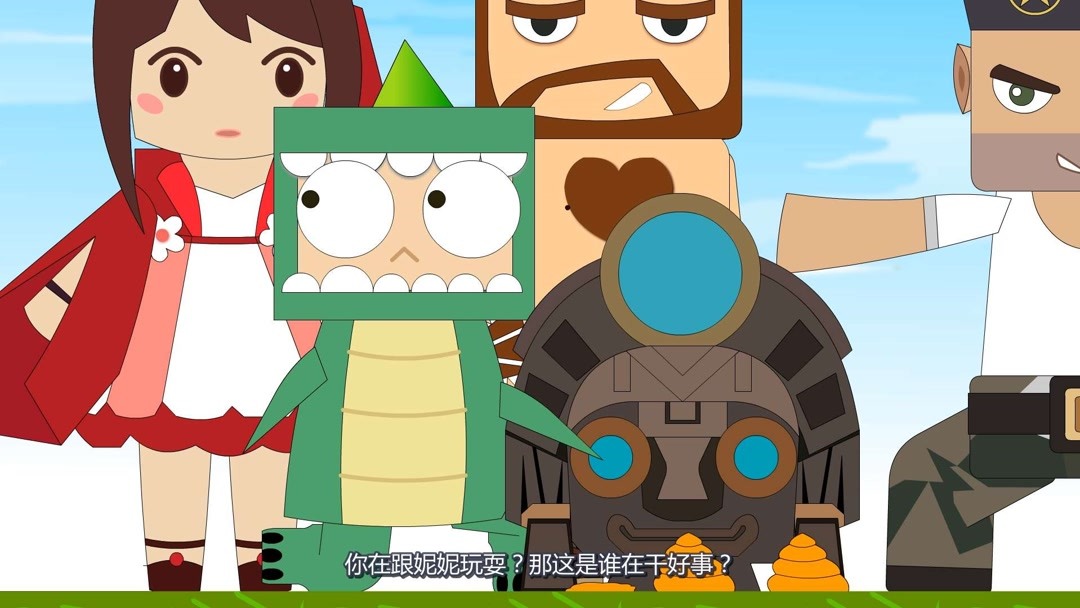 迷你小洞第2季 第42集 神秘雕像有何秘密,小队绞尽脑汁也无果