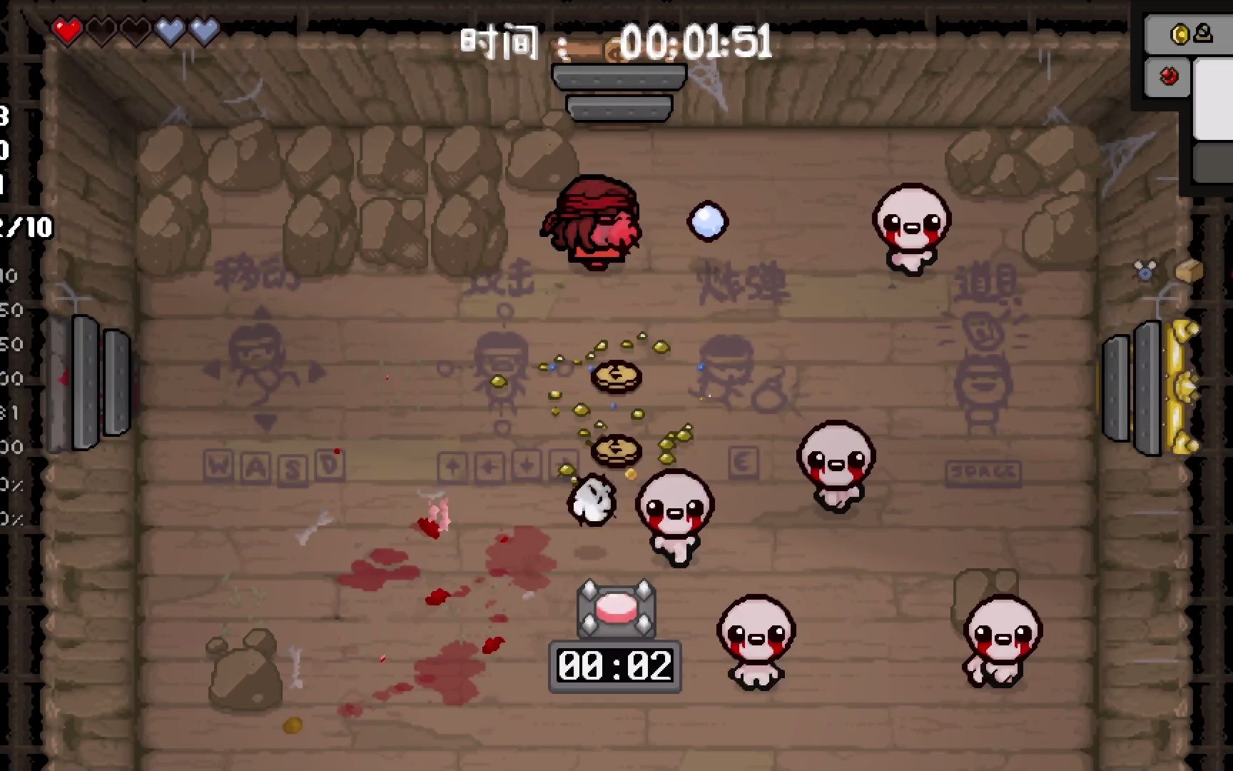 以撒的结合-忏悔 第49期