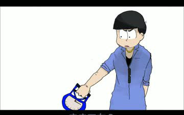 【手书阿松】恶松和空松在使用握力计【中之人捏他】