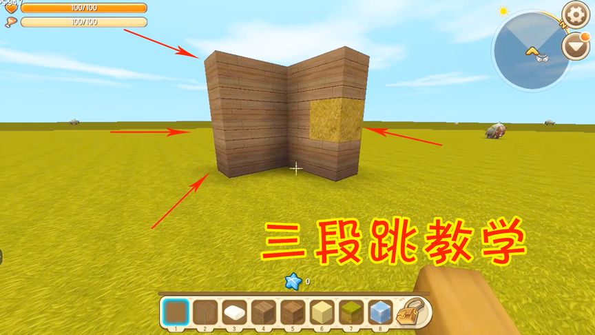 迷你世界,最新三段跳教学,二段跳已经不稀奇了