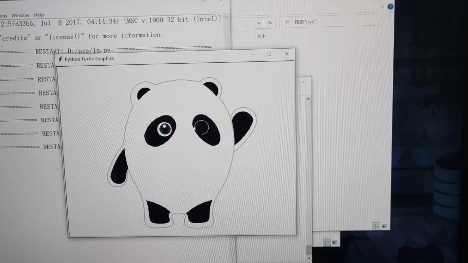 py编程画冰墩墩