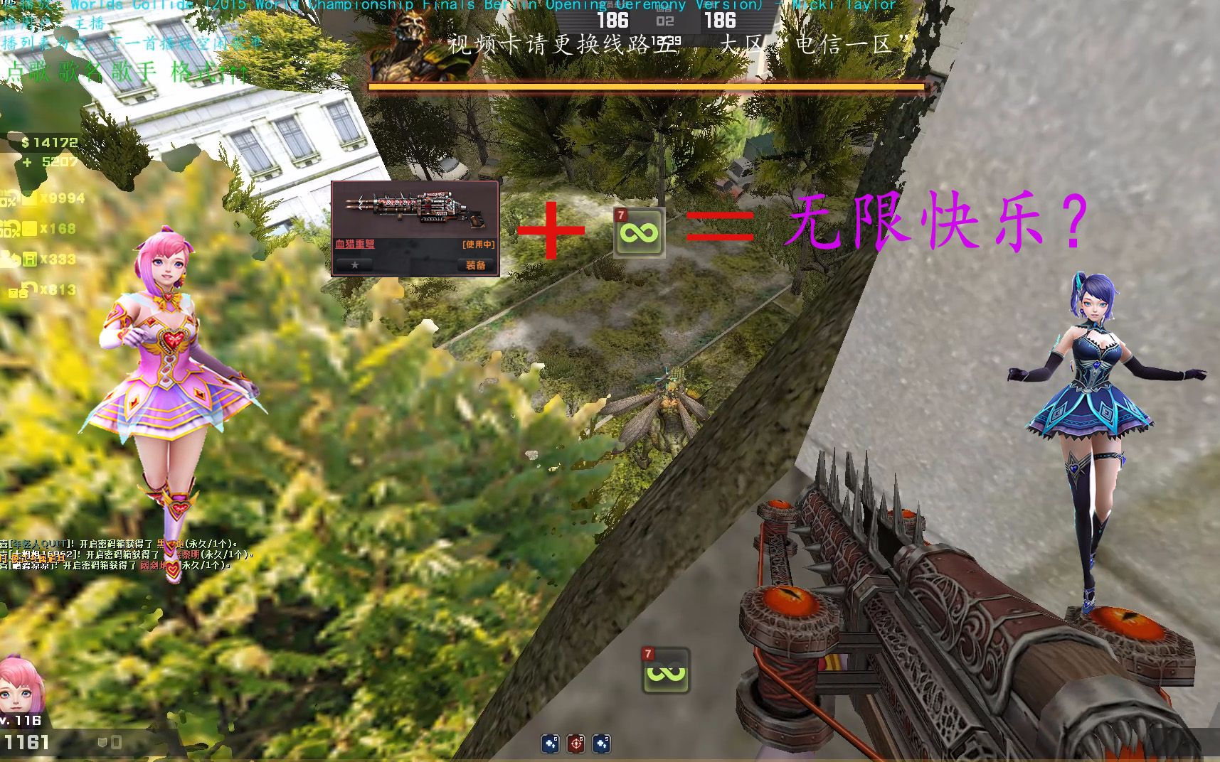 【CSol】33发木海皇连跳超极限快乐?