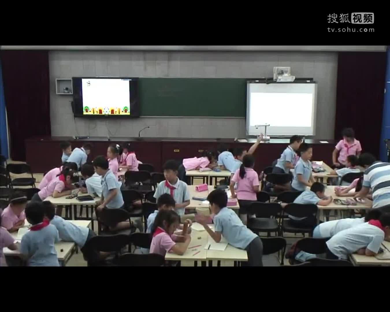 ...单元6.我们一起去游园 (北师大版小学数学三年级下册 马金鑫)(案例2)