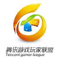 腾讯游戏玩家创作联盟 