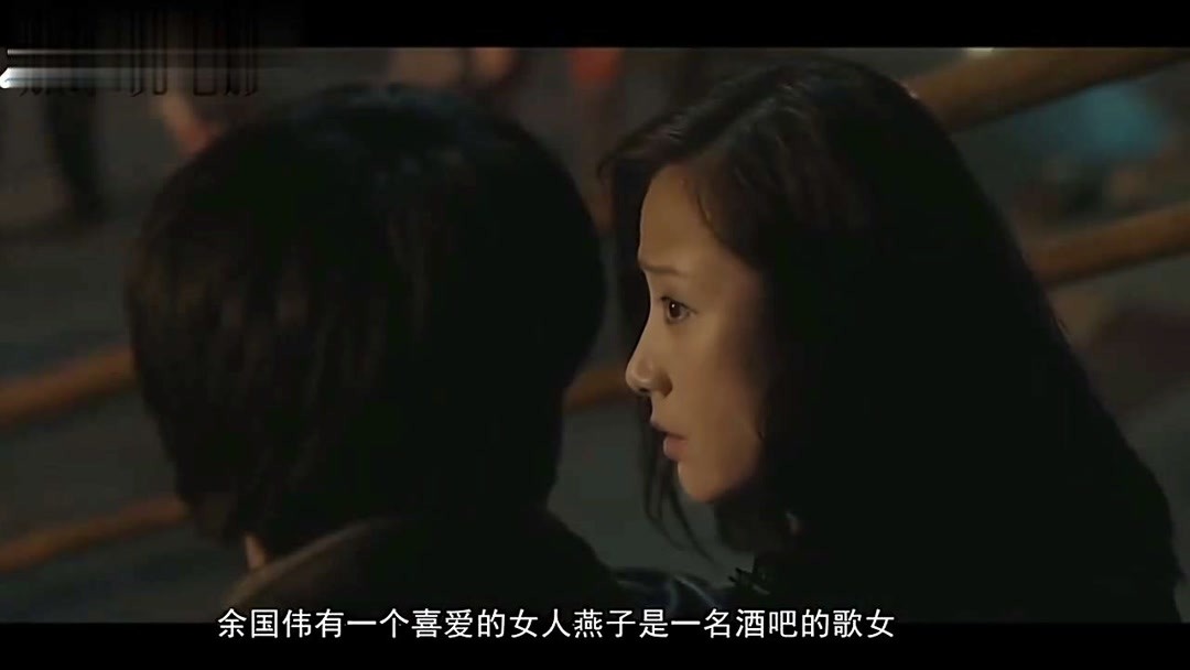 一部经典的悬疑电影,男子为了破案,竟然用自己的老婆做饵