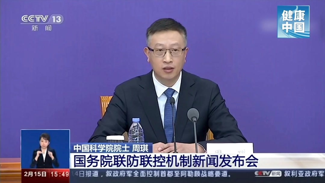 新冠病毒感染治疗药物的研发难度是什么?