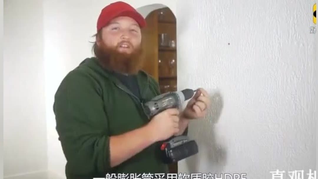 塑料膨胀螺栓在墙体内是什么样的,一个动画看明白