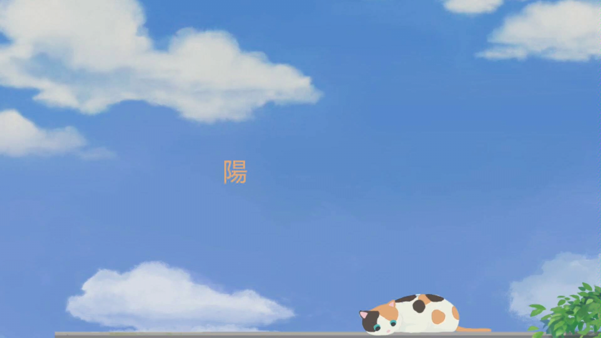 #驾考家园 模拟灯光操作之雪铁龙爱丽舍