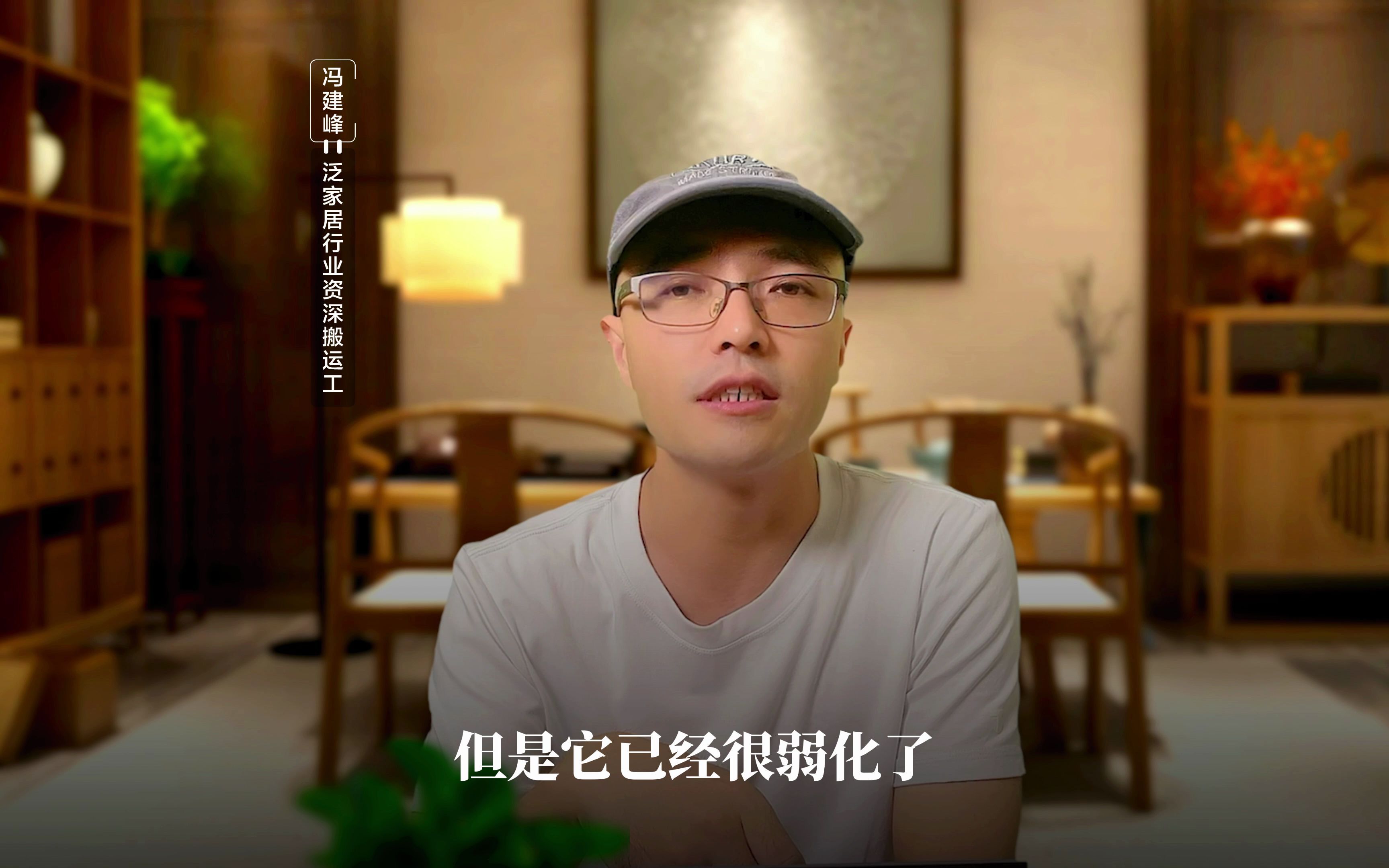 为什么门店天天搞活动,业绩还这么差?要搞清楚促销和营销的区别