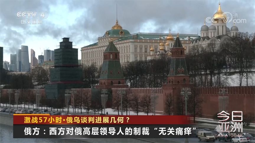 俄乌双方就谈判地点时间进行磋商