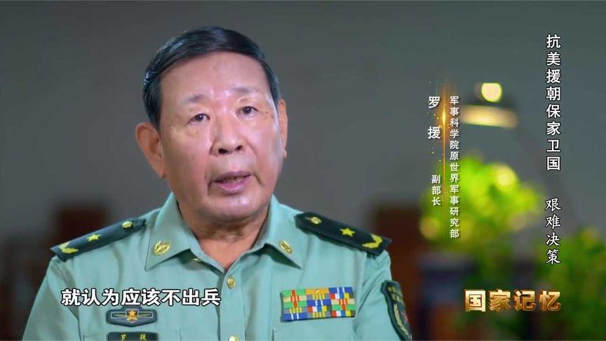 国家:会议争吵不断,毛主席却沉默不语,下秒一句话成为经典