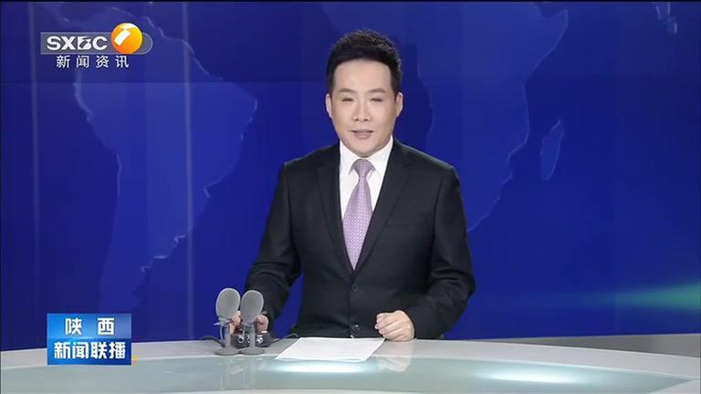 全国第十一届残运会暨第八届特奥会隆重开幕