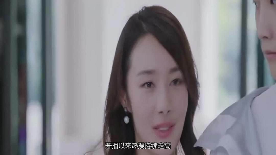 《世界欠我一个初恋》重新定义爱情,前任皆浮云,真爱才是初恋