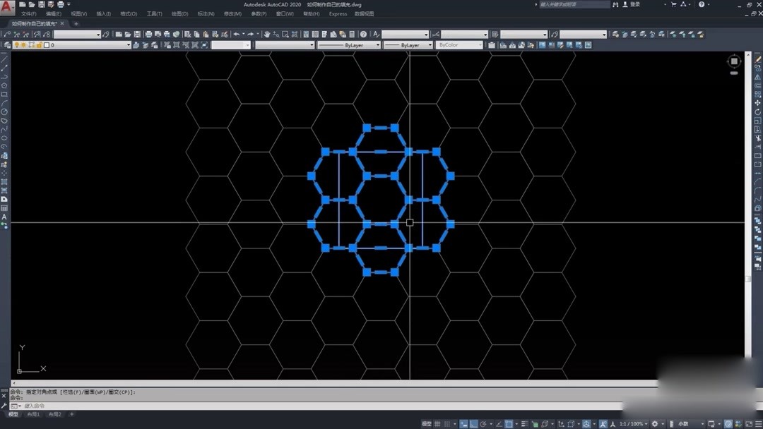 CAD的填充图案如何制作?
