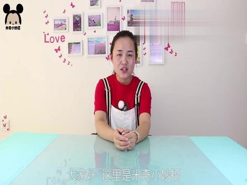 柚子皮的妙用,一般人不知道,打开视频学习一下吧
