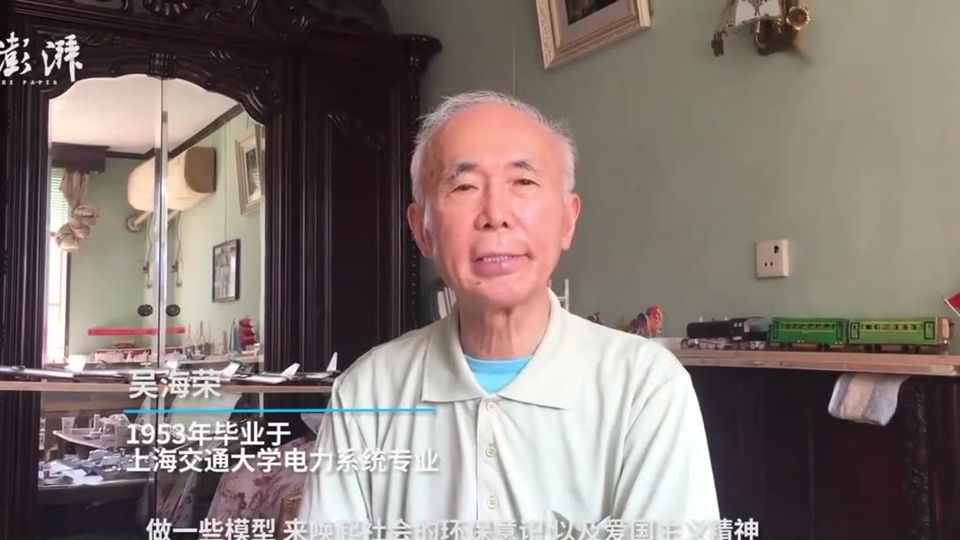 手工达人老爷爷!天安门 三军装备,老人手制两百件模型献礼祖国