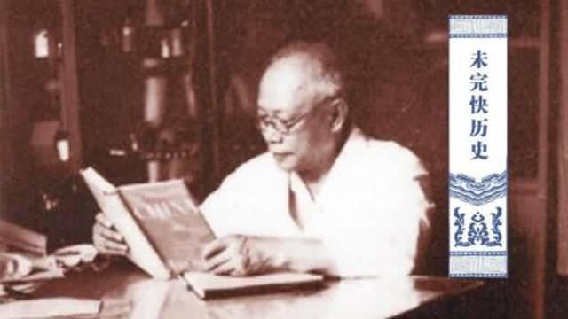 第一个获诺贝尔奖提名的中国医生,31岁代表清朝发表顶级期刊论文