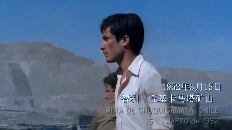 切·格瓦拉略传,切的经历解释了为什么年轻人选择信仰马克思主义