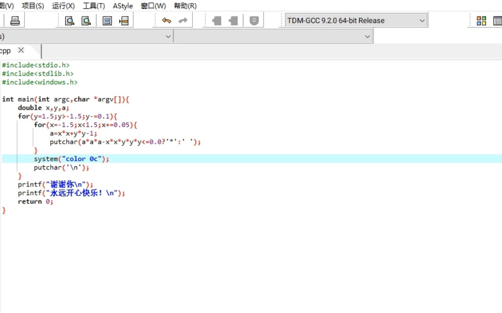 C语言打印爱心;有没有大佬能解释一下这是为什么?