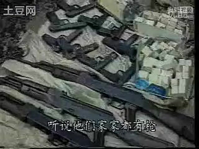 云南平远街缉毒枪战全记实另类镜头-0001