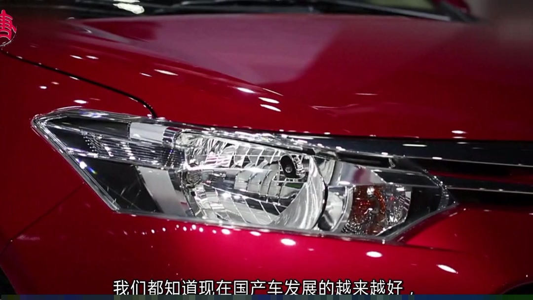 为挤掉捷达日产,全系ESP系统仅6万,这才是最亲民的日系车