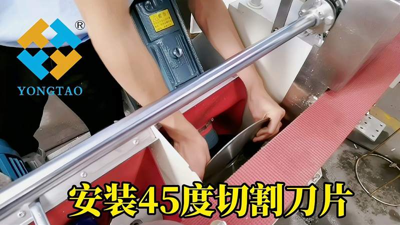 岩板45度倒角机~安装45度切割刀片
