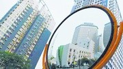 监管层或调二手房交易税救市
