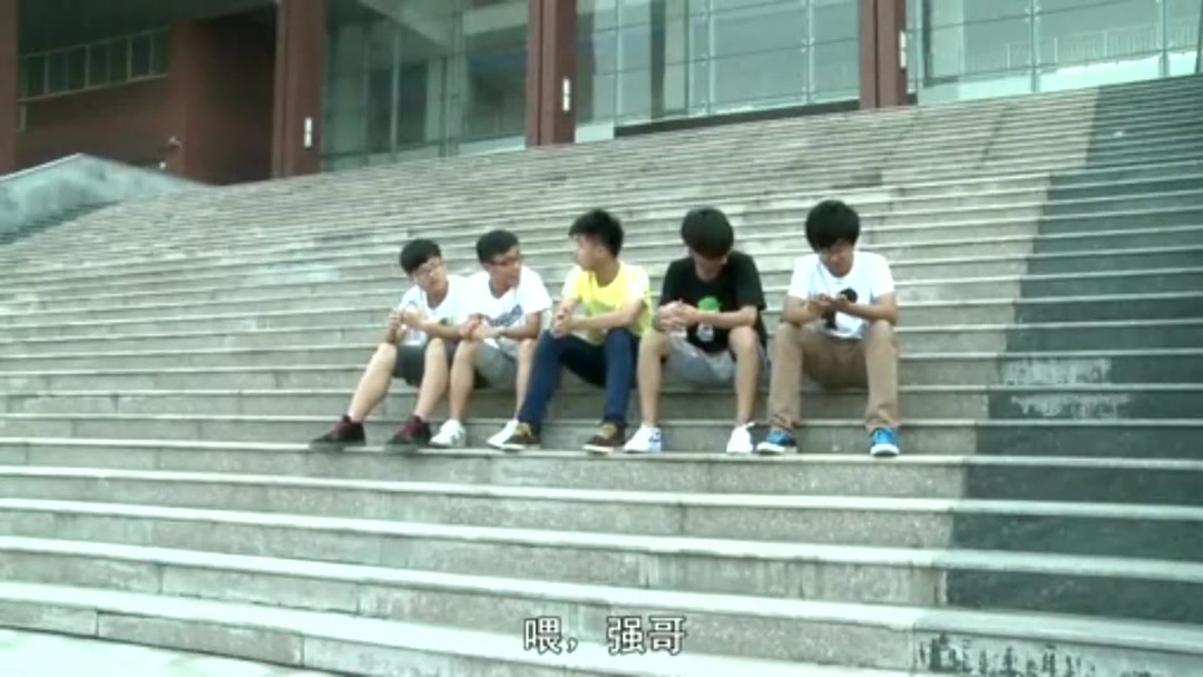 【毕业季】恶搞短片《毕业那些事儿》