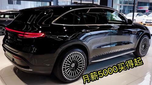 奥迪宝马有排场,但奔驰更划算,狂降40万,才19万,降价真狠