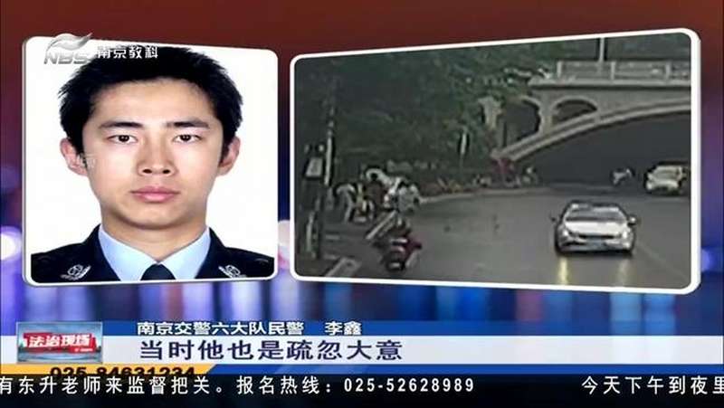 南京交管实录:轿车为何冲向公交站台