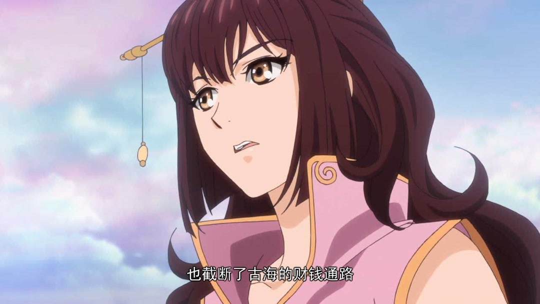 万古仙穹 第2季 古海的破宋之