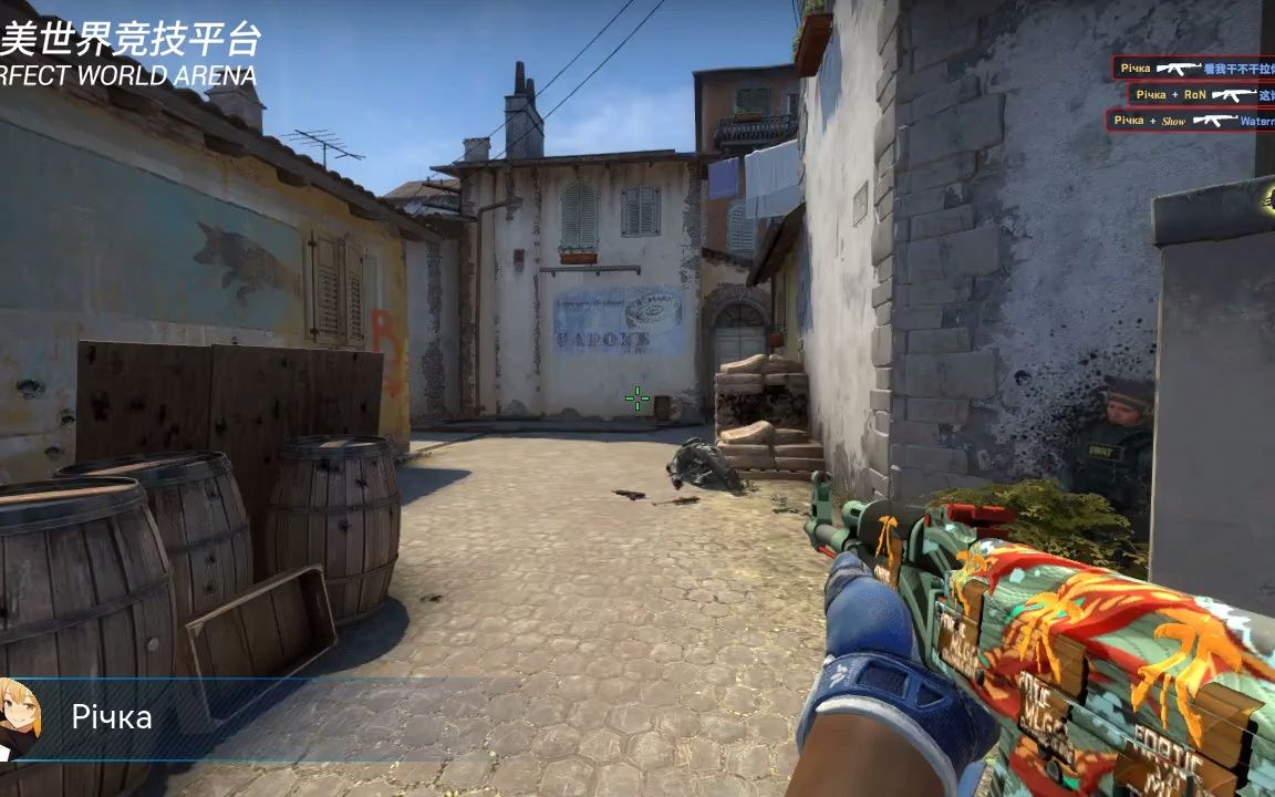 乐:CSGO炼狱小镇4K