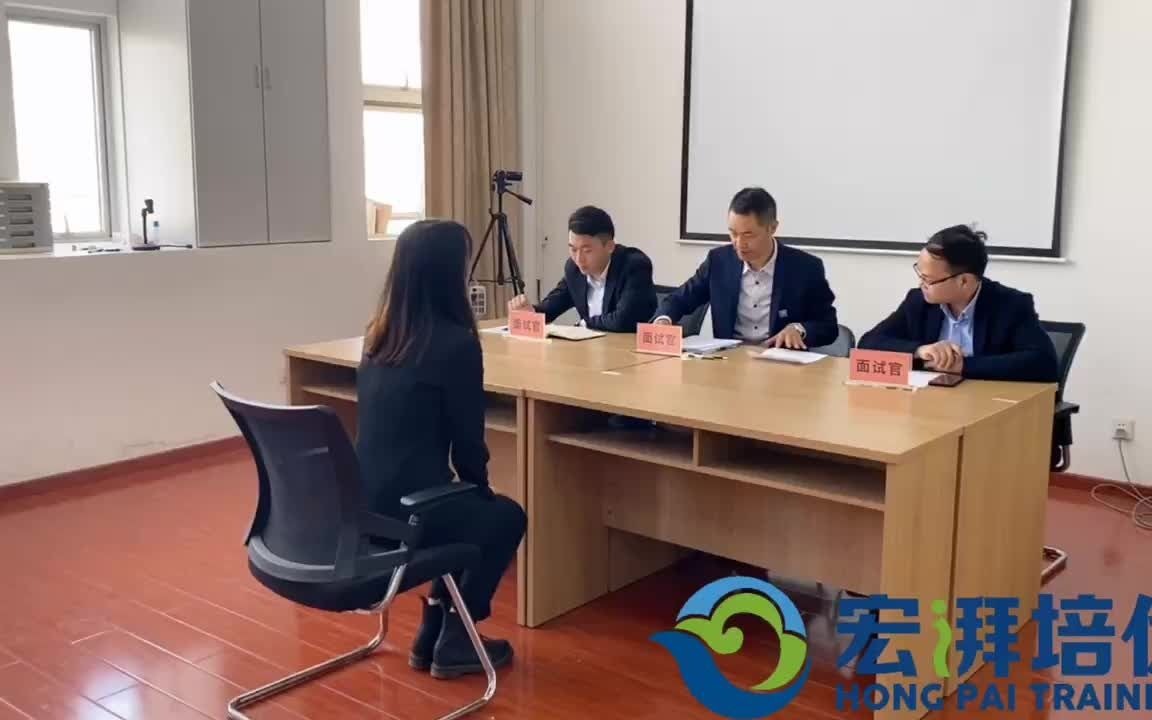 宏湃培优——电网面试全真模拟