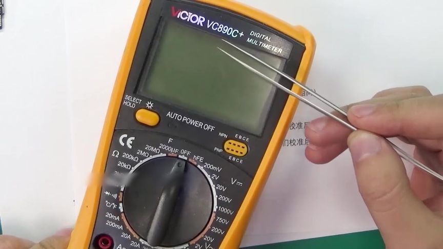 怎样用万用表是测量温度_技兴汇手机维修标准教程