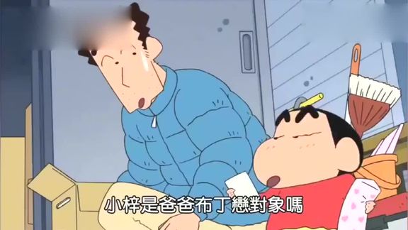 蜡笔小新:美伢发现了广志和美女的好多照片,燃烧起来了愤怒变身