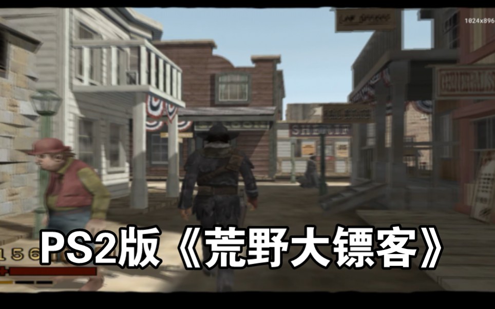 “荒野大镖客”系列的起点《红色死亡左轮》PS2模拟器试玩