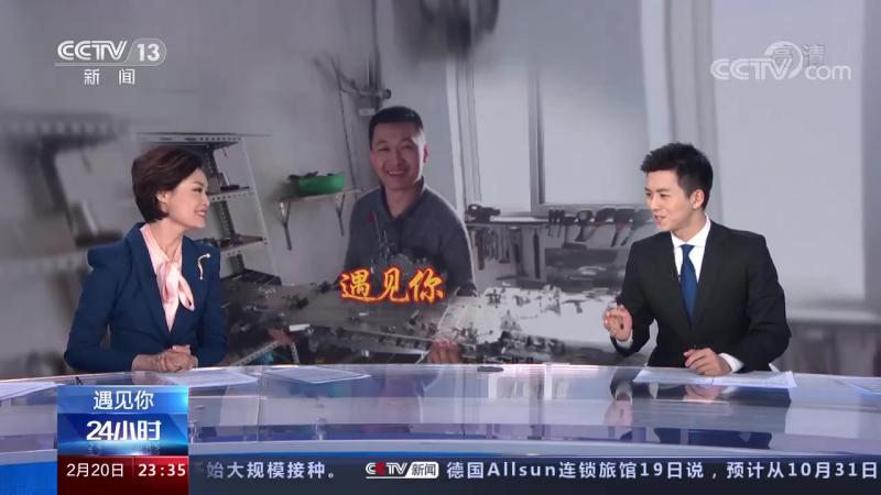 【山东男子自制航母模型获央视点赞 细节高度还原!】山东人任百林,...