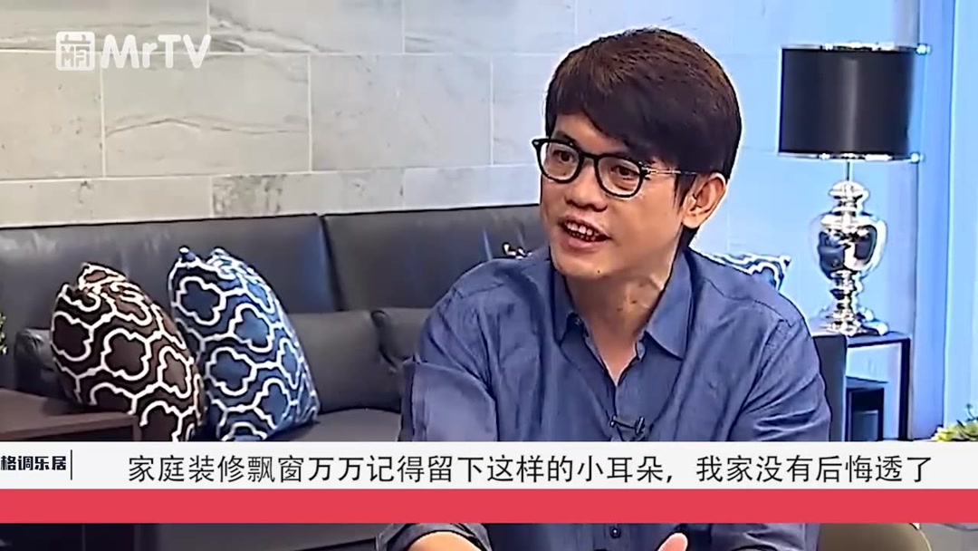 家庭装修飘窗万万记得留下这样的小耳朵,我家没有后悔透了