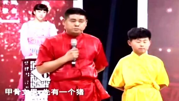 男自称是皇家护卫后代,拿着这宝贝给专家鉴定,专家看后瞠目结舌