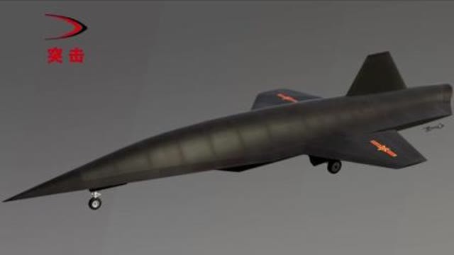 美军模拟测试拦截中国高超音速导弹 速度太快 现有系统反应窗口短 ...