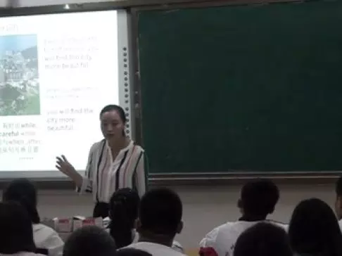 《Grammar(现在分词作状语)》李银娜